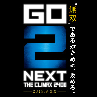 GO2NEXT｜Sammy